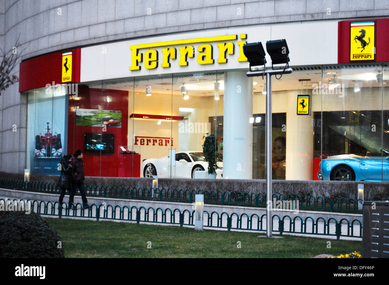 Shanghai china ferrari car showroom hi-res stock photography and images ...