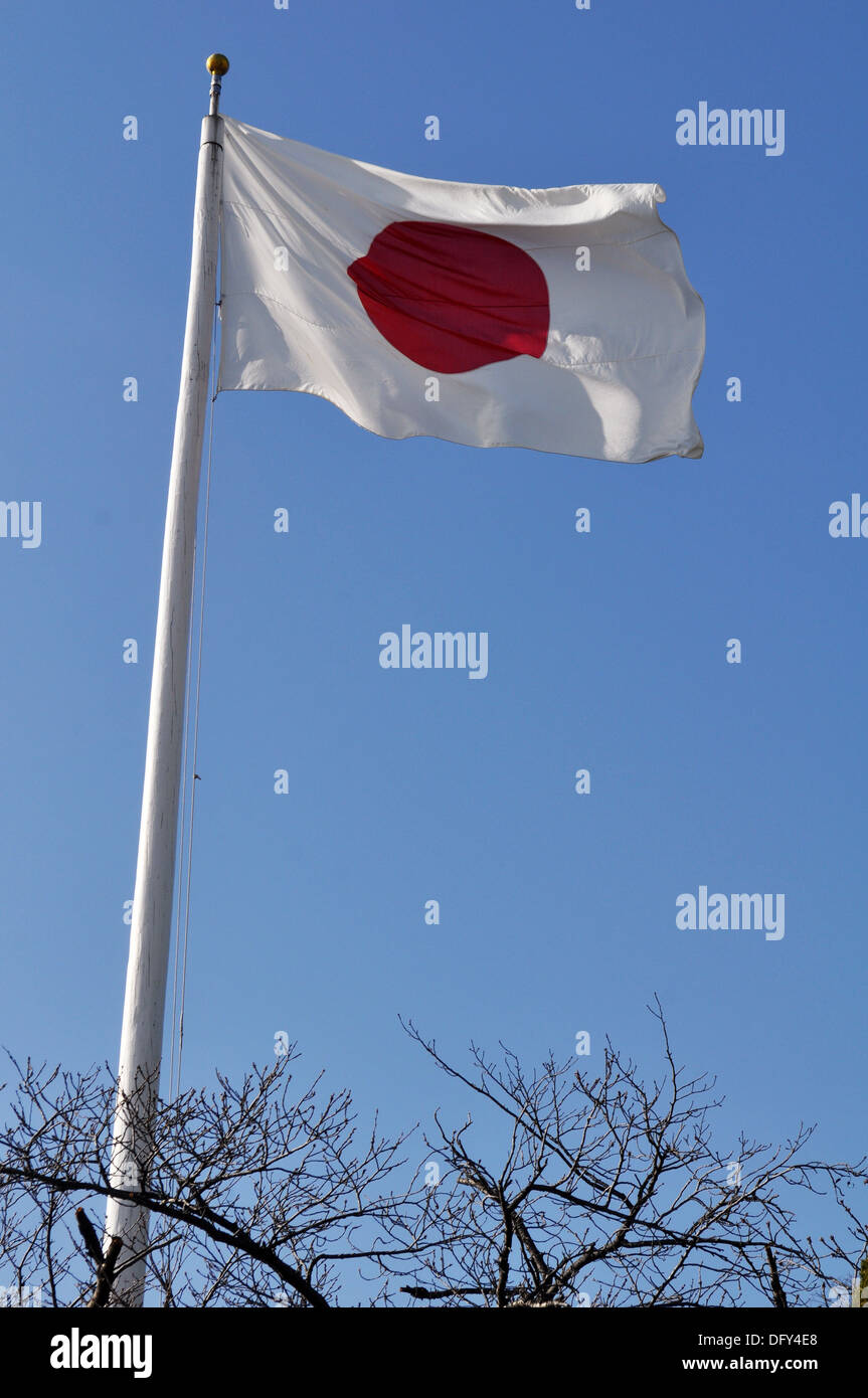 Flag japan peace memorial park hi-res stock photography and images - Alamy
