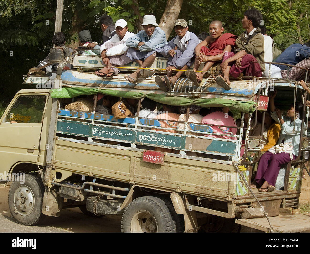 Bagan, myanmar crowd hi-res stock photography and images - Alamy