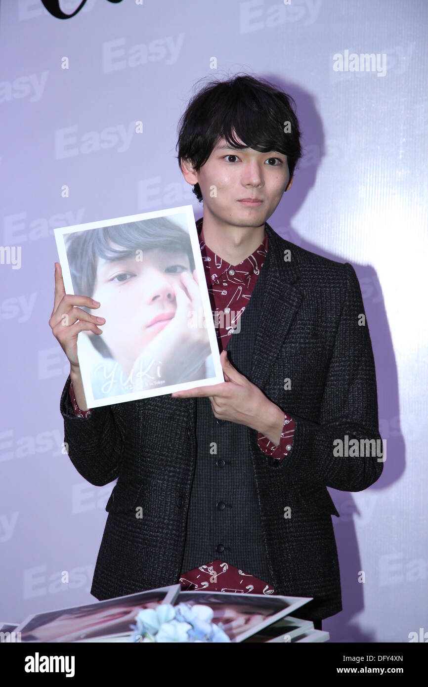 Furukawa Yuki Smile