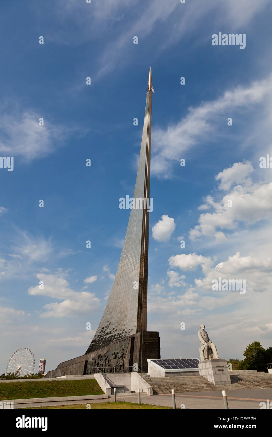 Memorial museum of space exploration hi-res stock photography and ...