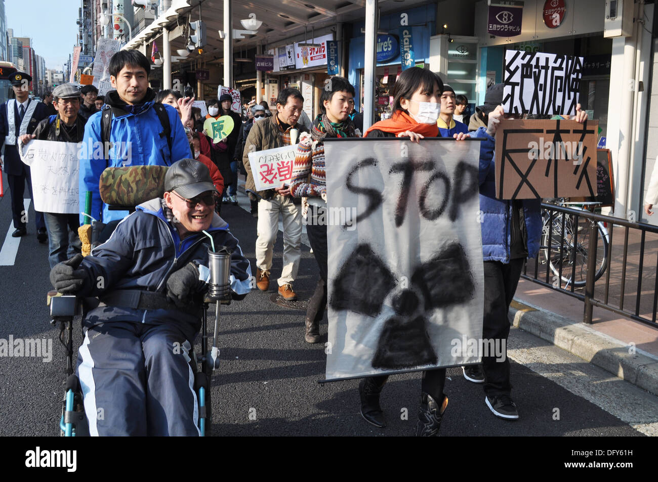 Kyoto (Japan): people protesting against the nuclear plants, after the ...