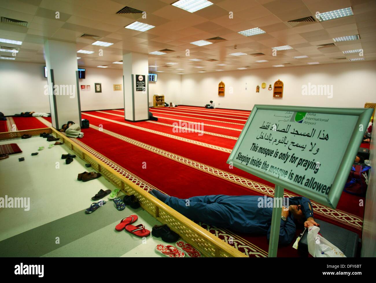 Airport prayer room hi-res stock photography and images - Alamy