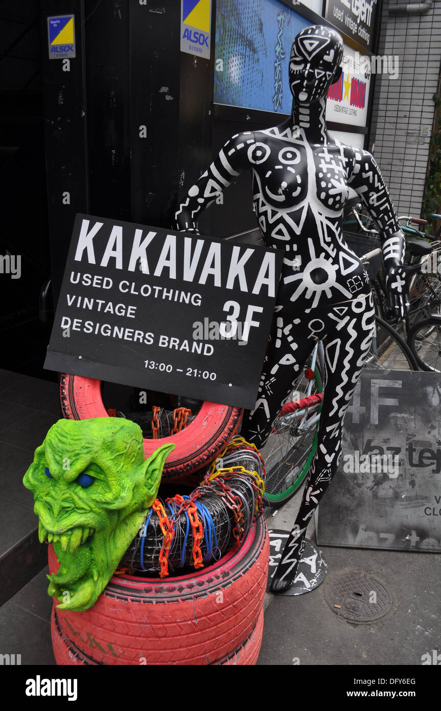 Weird clothes hi-res stock photography and images - Alamy