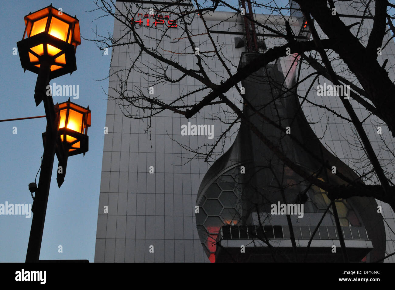 Namba hips hi-res stock photography and images - Alamy