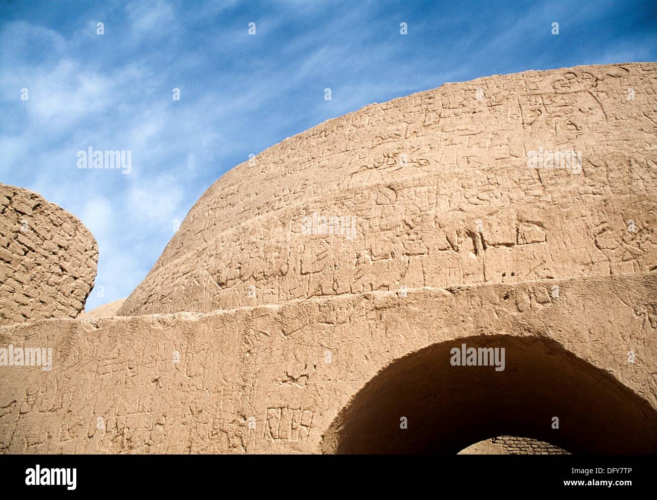 The Silk Road, Gaochang ancient city of Turpan in Xinjiang Stock Photo ...
