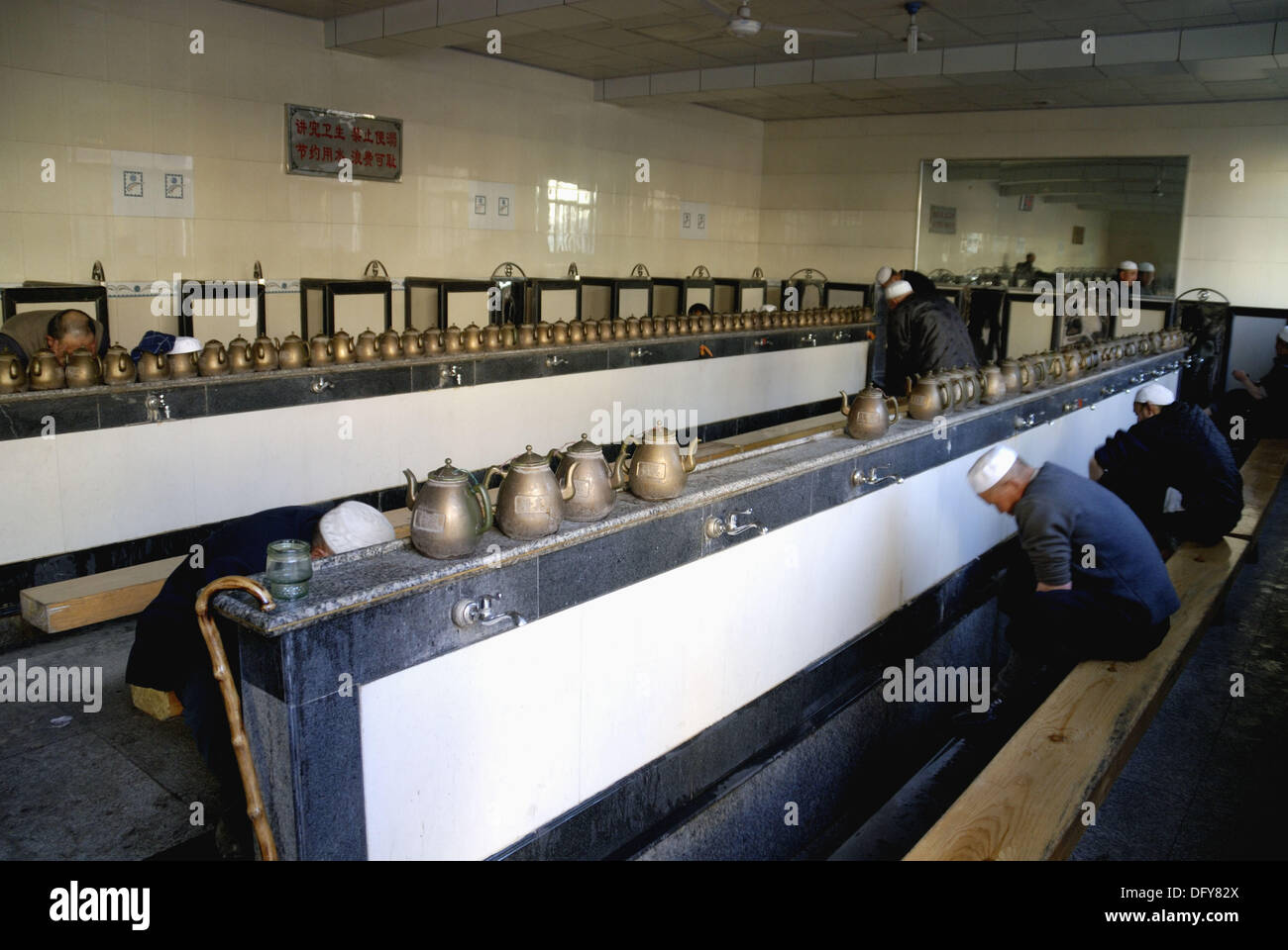 Reverence reverence hi-res stock photography and images - Alamy