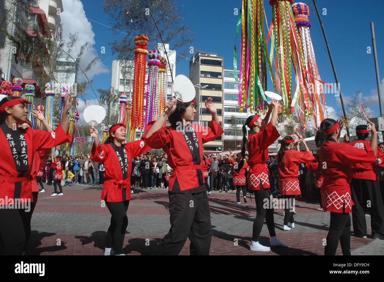 Japanese rythm hi-res stock photography and images - Alamy