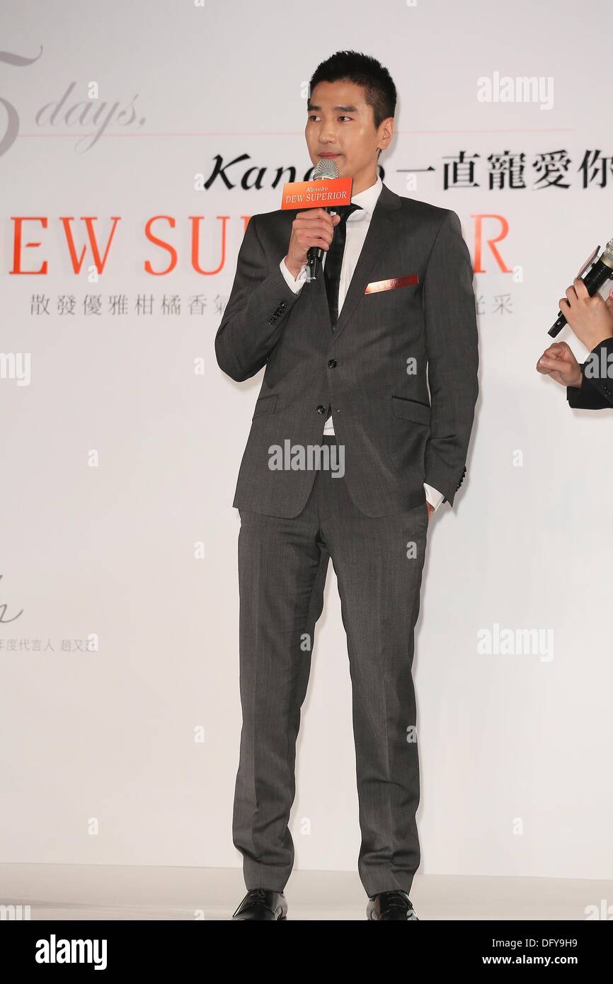 Taipei, China. 8th Oct, 2013. Actor Mark Chao presents commercial ...