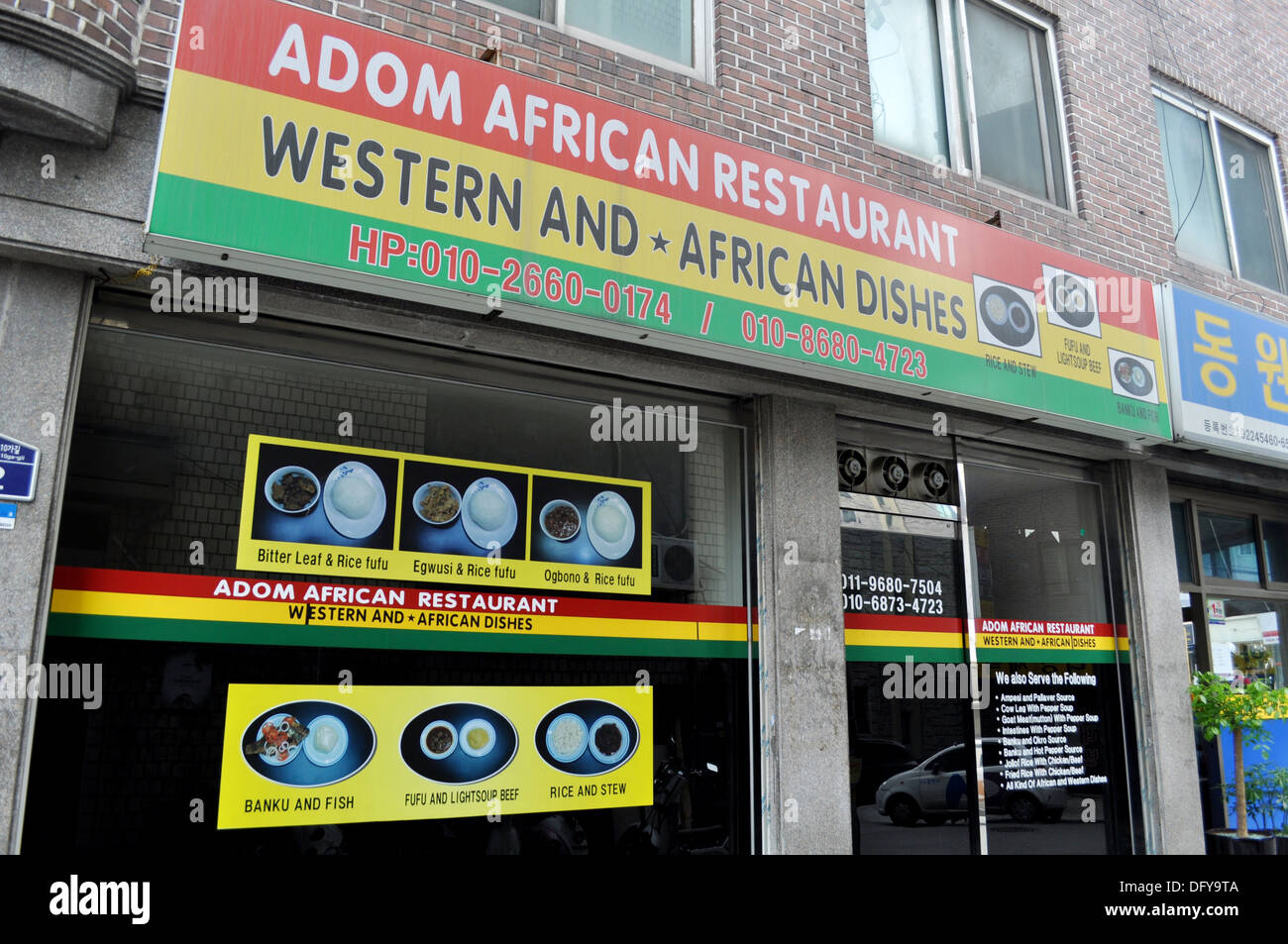Itaewon food south korea hi-res stock photography and images - Alamy