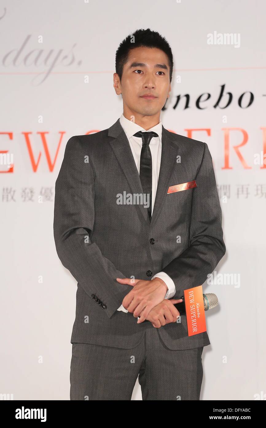 Taipei, China. 8th Oct, 2013. Actor Mark Chao presents commercial ...