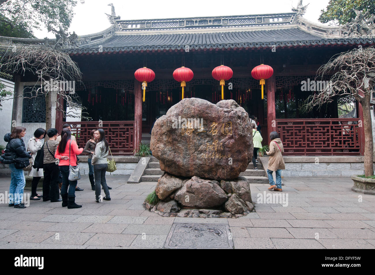 Sansui Hall in Yuyuan Garden (Garden of Happiness or Garden of Peace ...