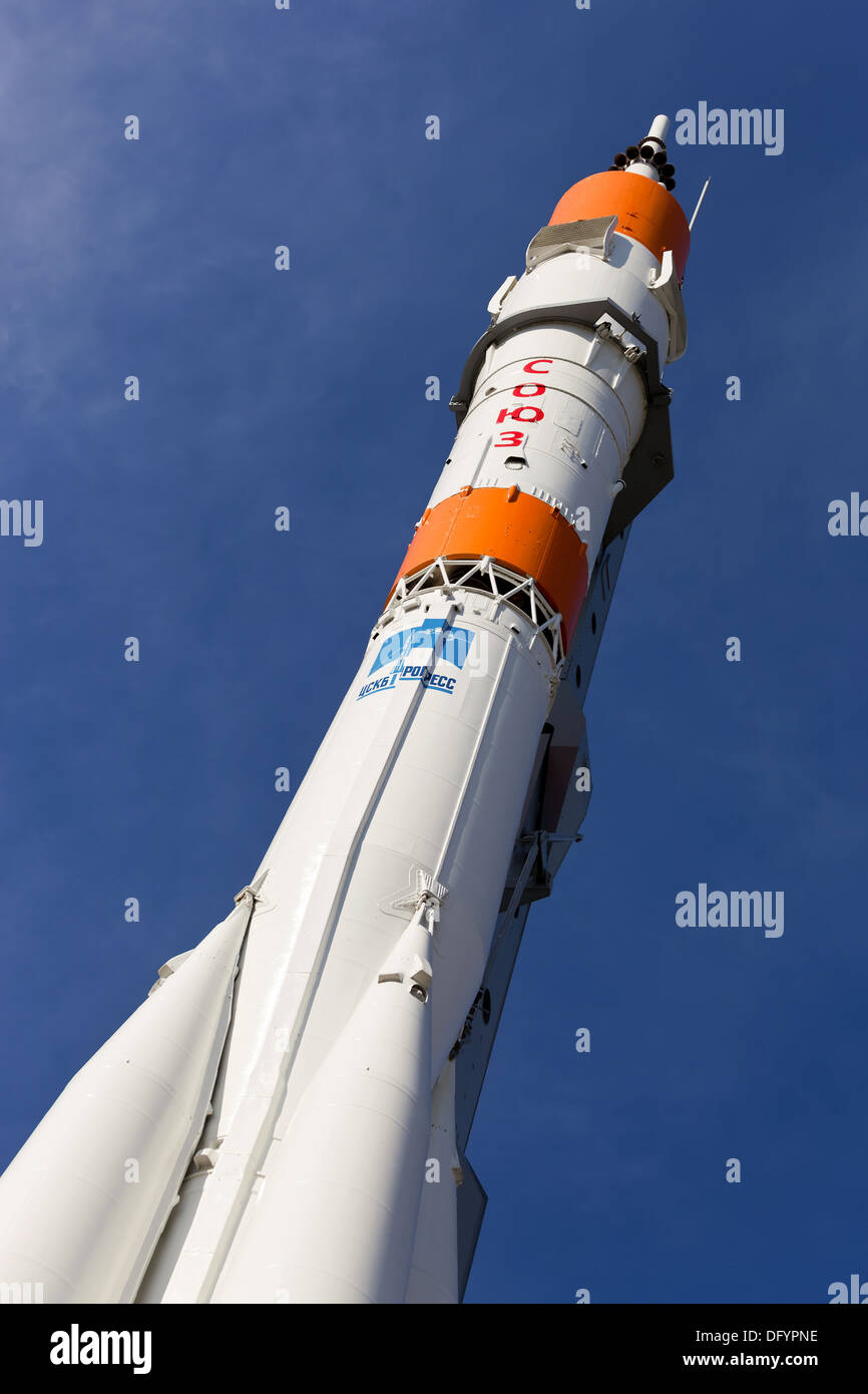 Real space rocket hi-res stock photography and images - Alamy