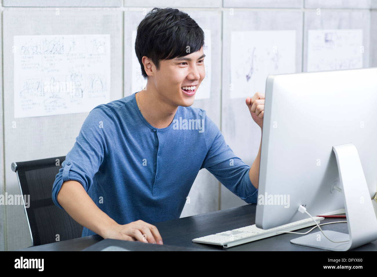 China company worker internet hi-res stock photography and images - Alamy