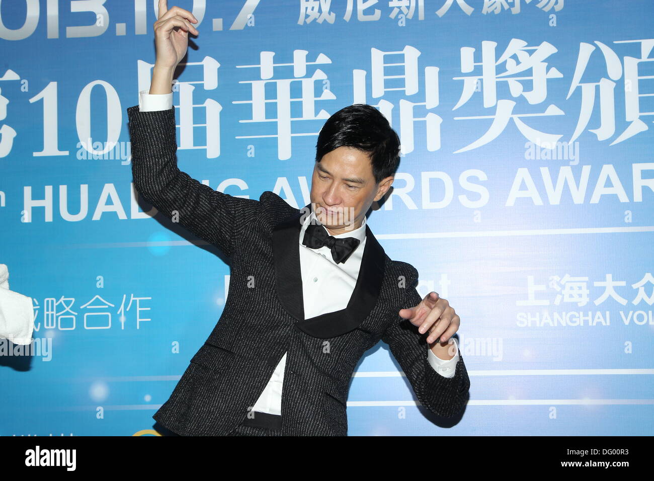 Macao, China. 7th Oct, 2013. Actor Nick Cheung at 10th Huading Awards ...
