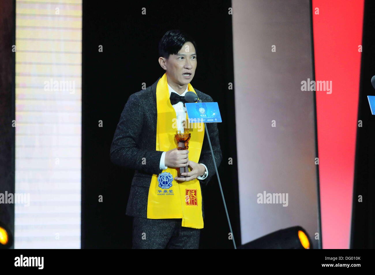 Macao, China. 7th Oct, 2013. Actor Nick Cheung at 10th Huading Awards ...