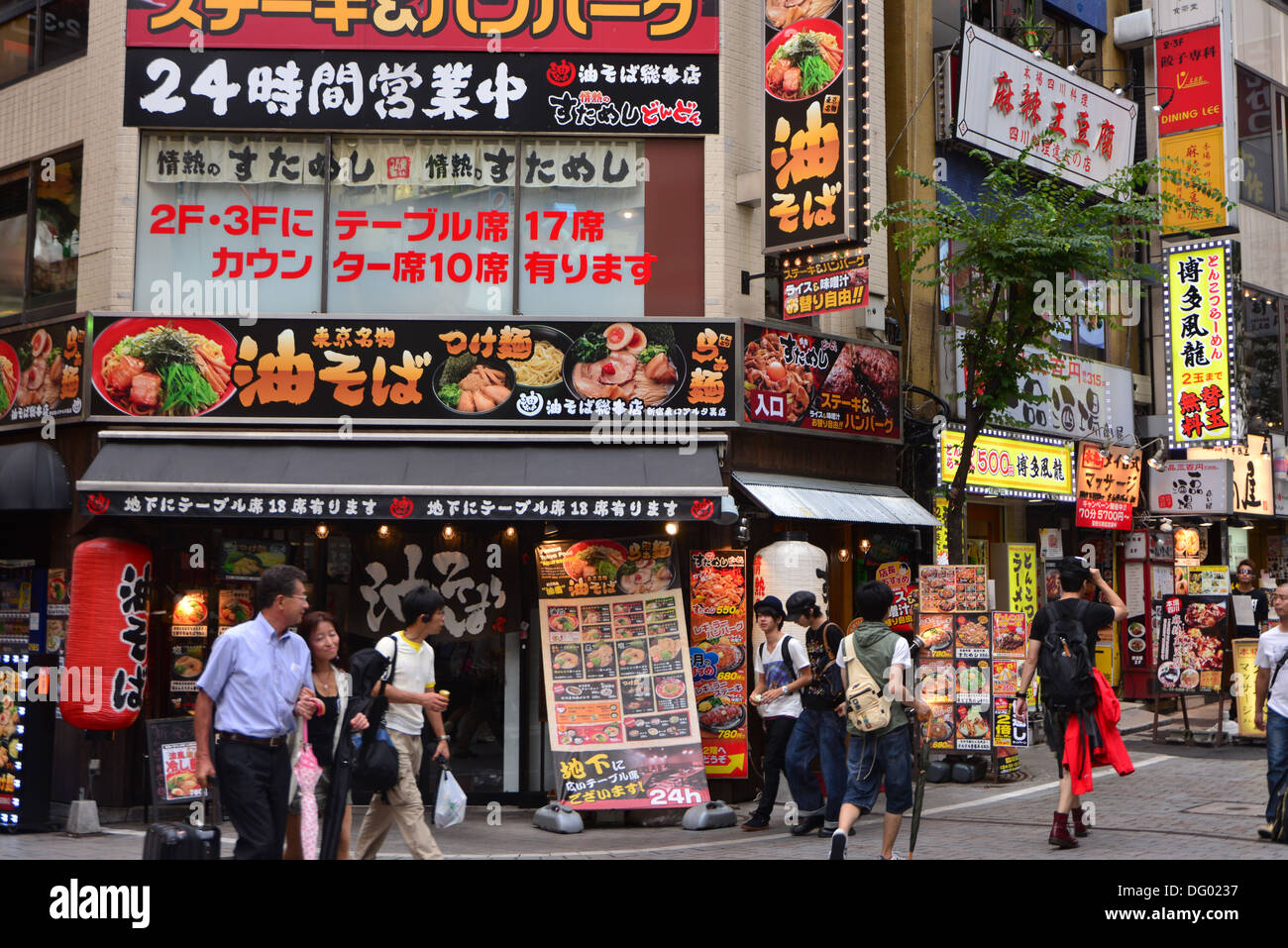 Street view of Kabukicho area in Shinjuku where around east exit of ...