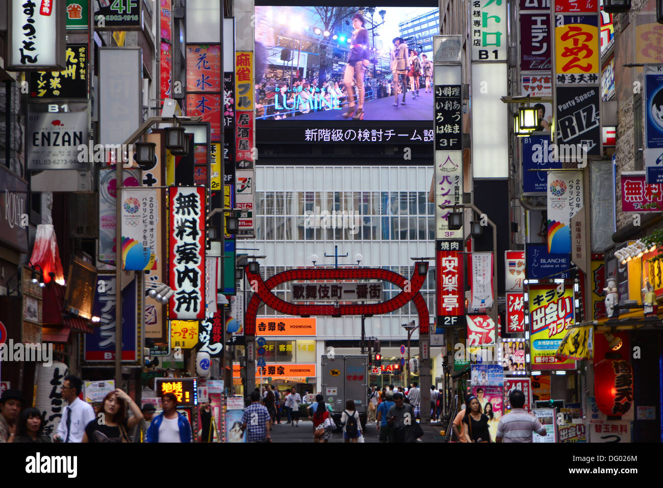 Kabukicho, tokyo hi-res stock photography and images - Alamy