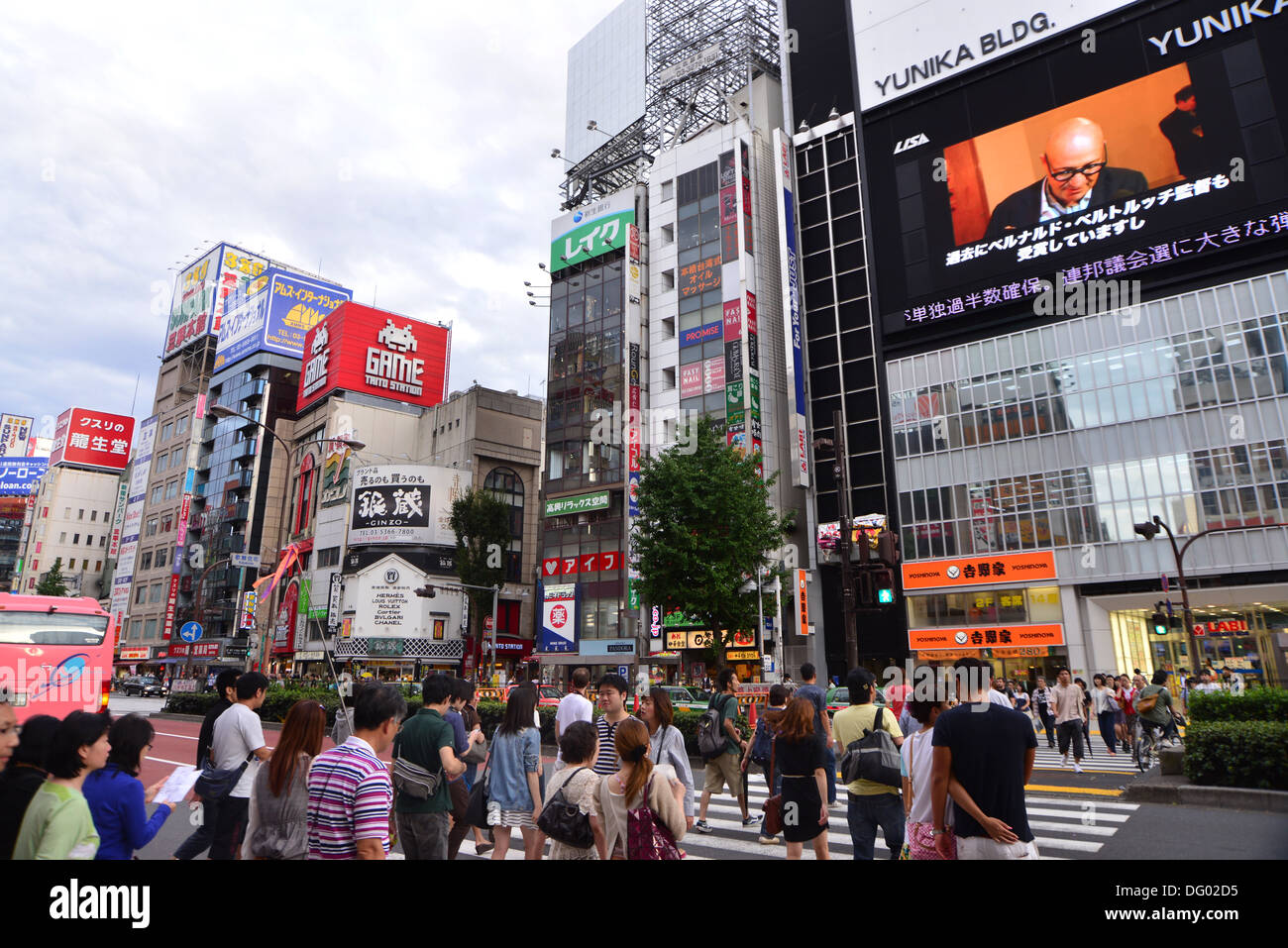 In tokyo central station hi-res stock photography and images - Alamy