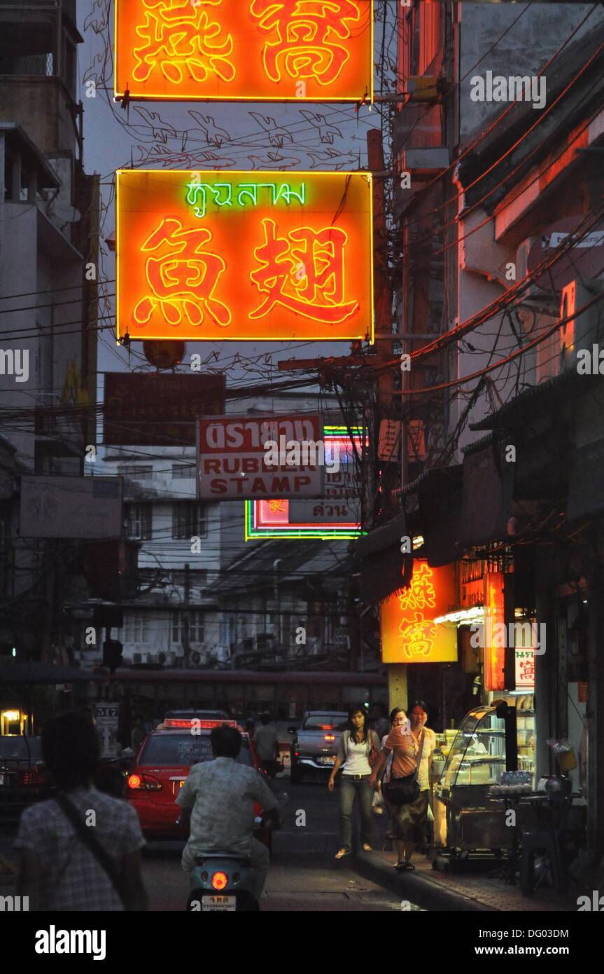 Light signs chinese characters hi-res stock photography and images - Alamy