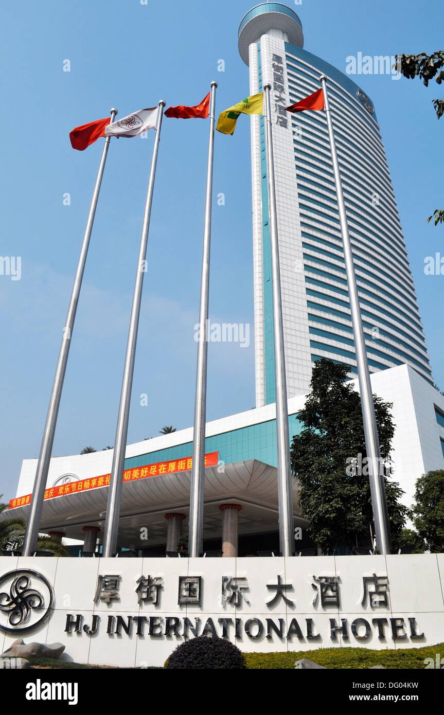 Houjie dongguan china hi-res stock photography and images - Alamy