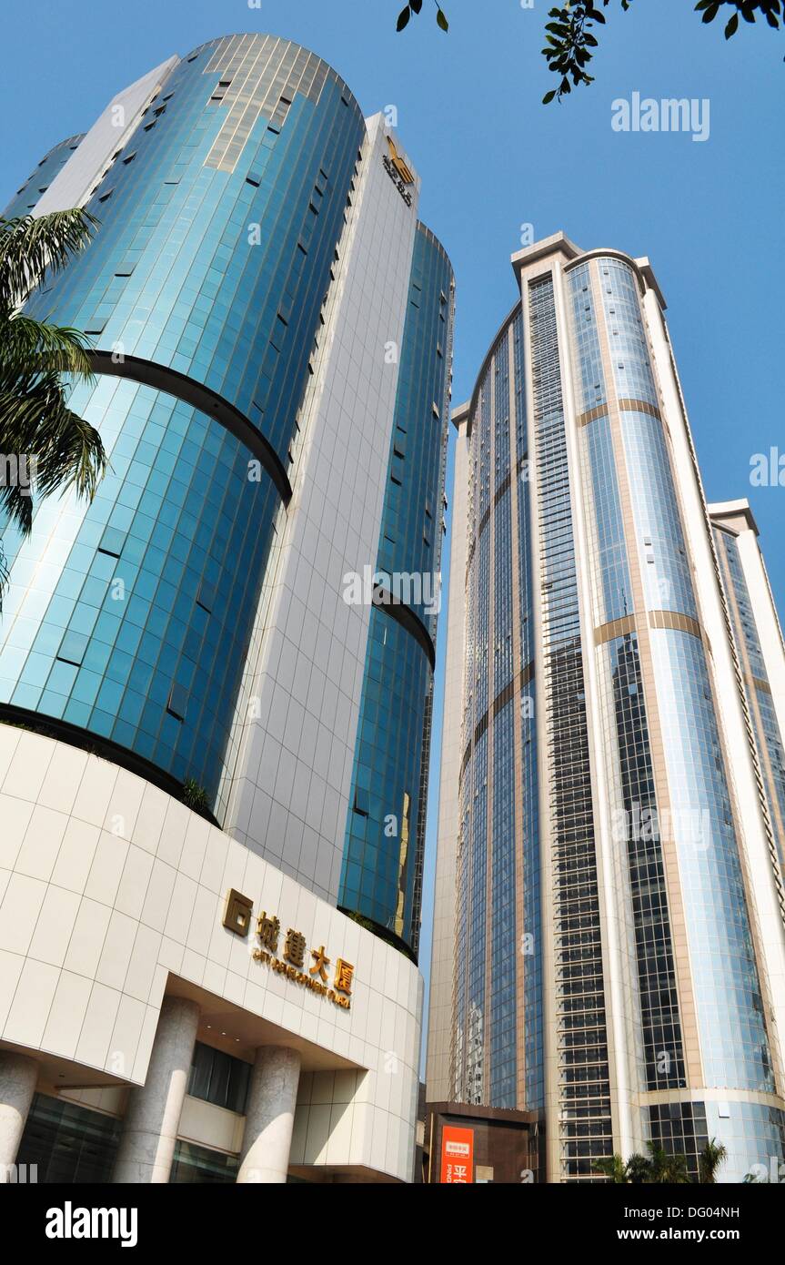Guangzhou (China): the City Development Plaza building and another ...