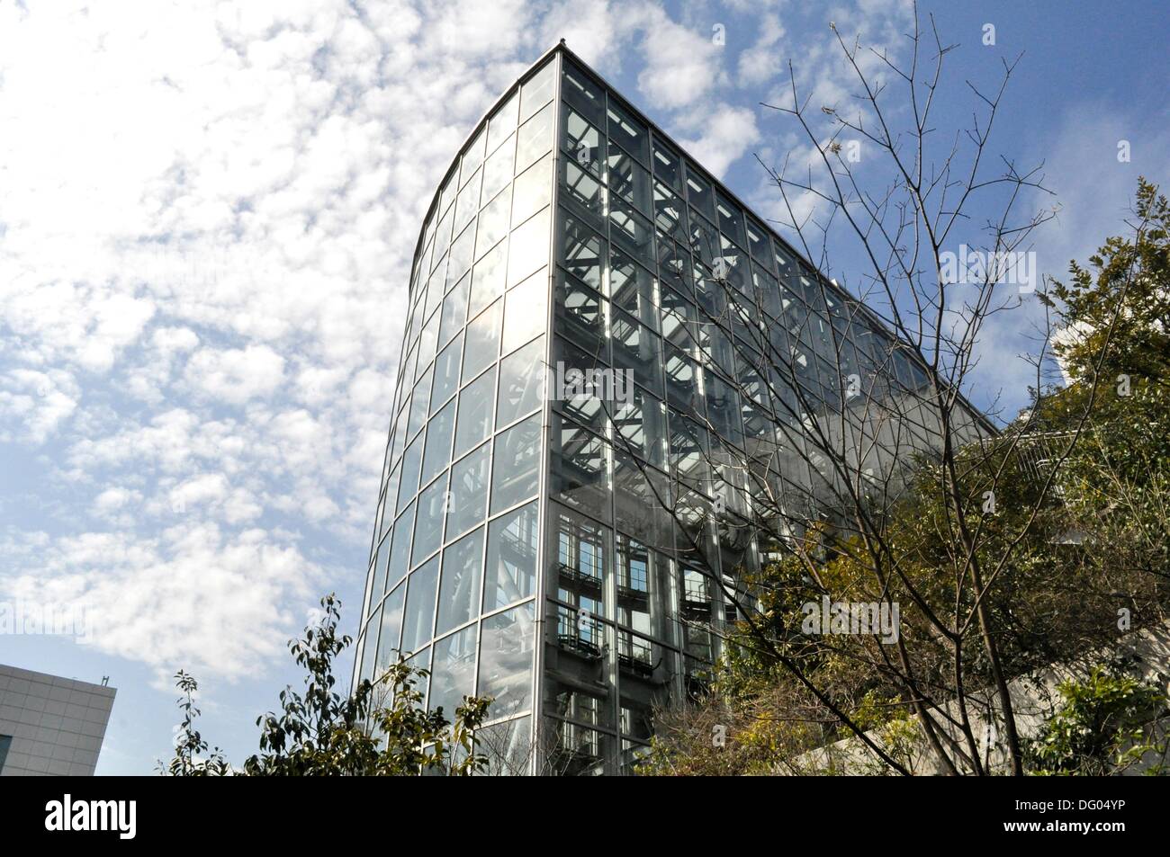 The acros fukuoka building hi-res stock photography and images - Alamy