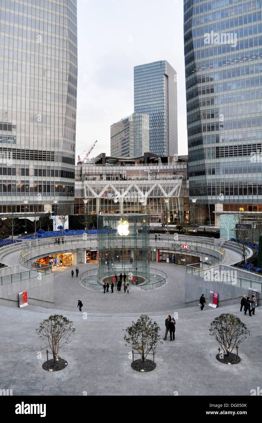 Shanghai (China): square and Apple store in Pudong Stock Photo - Alamy