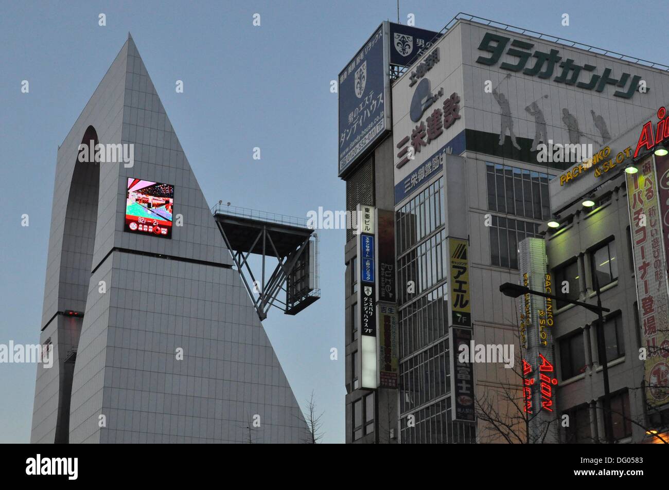 Namba hips osaka hi-res stock photography and images - Alamy
