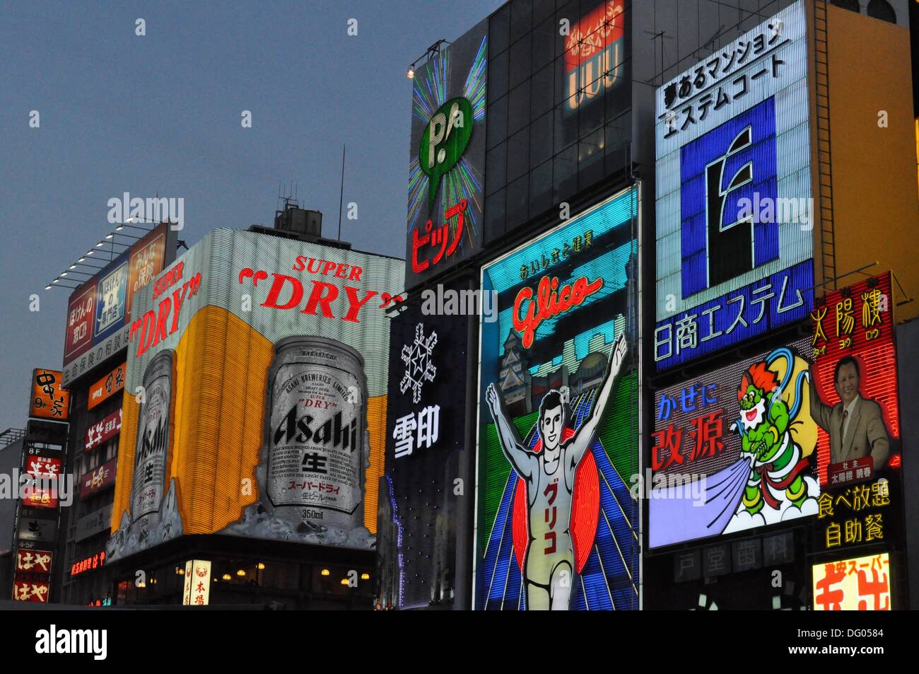 Commercial ads in dotombori at hi-res stock photography and images - Alamy
