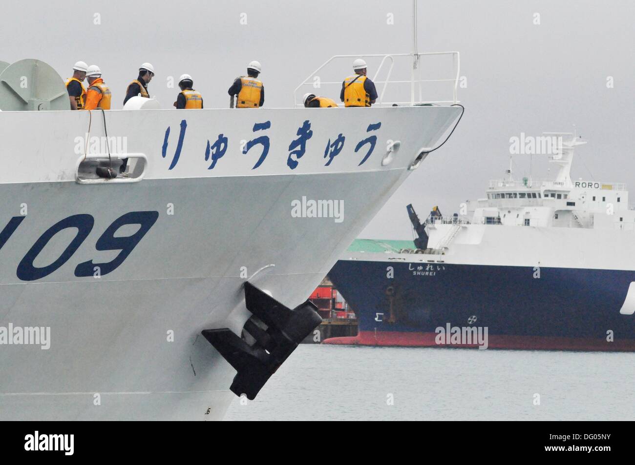 Naha military port hi-res stock photography and images - Alamy