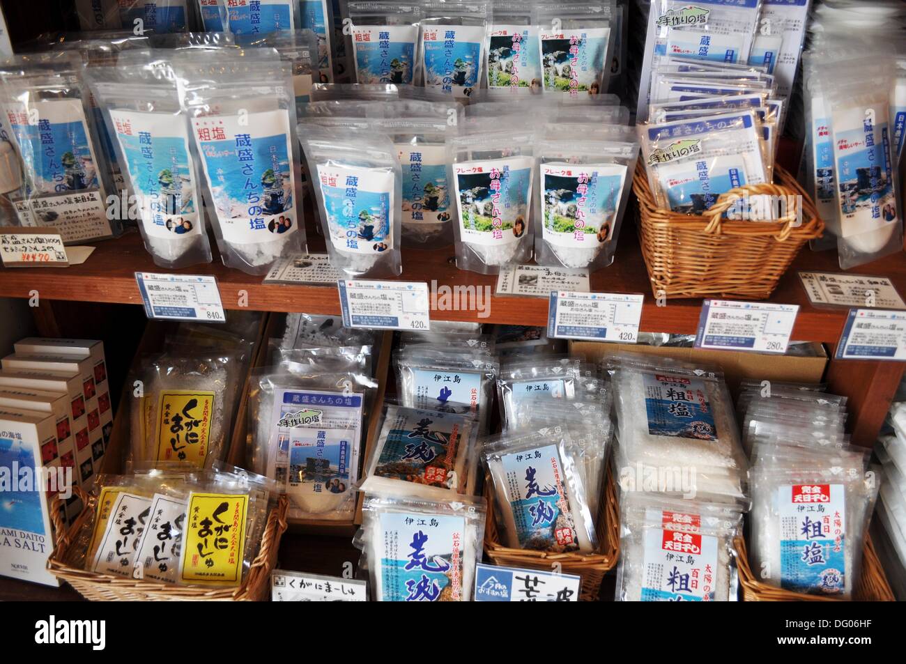 Ishigaki Island Okinawa, Japan: salt for all purposes, sold at Suya ...