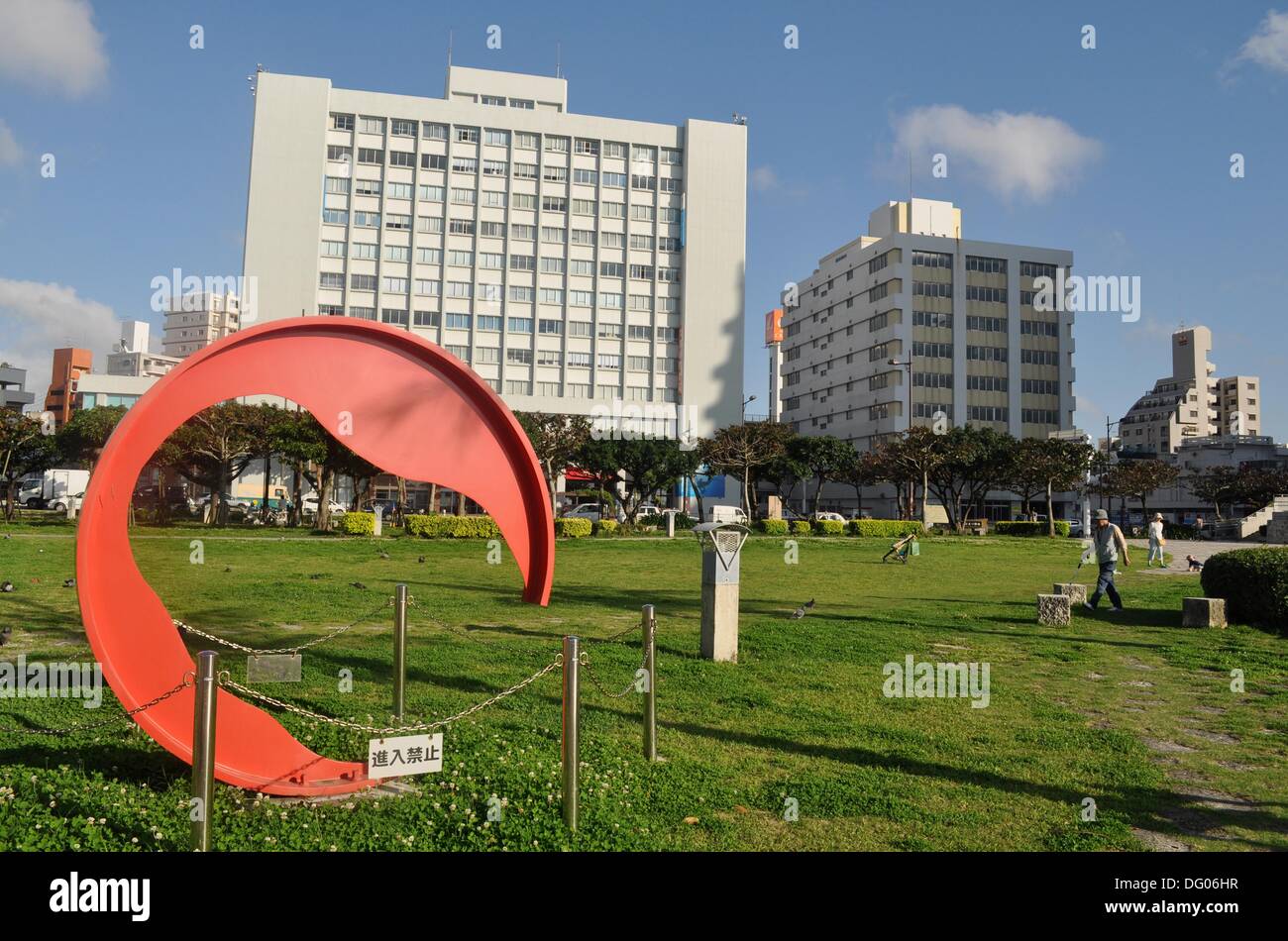 Tomari port hi-res stock photography and images - Alamy
