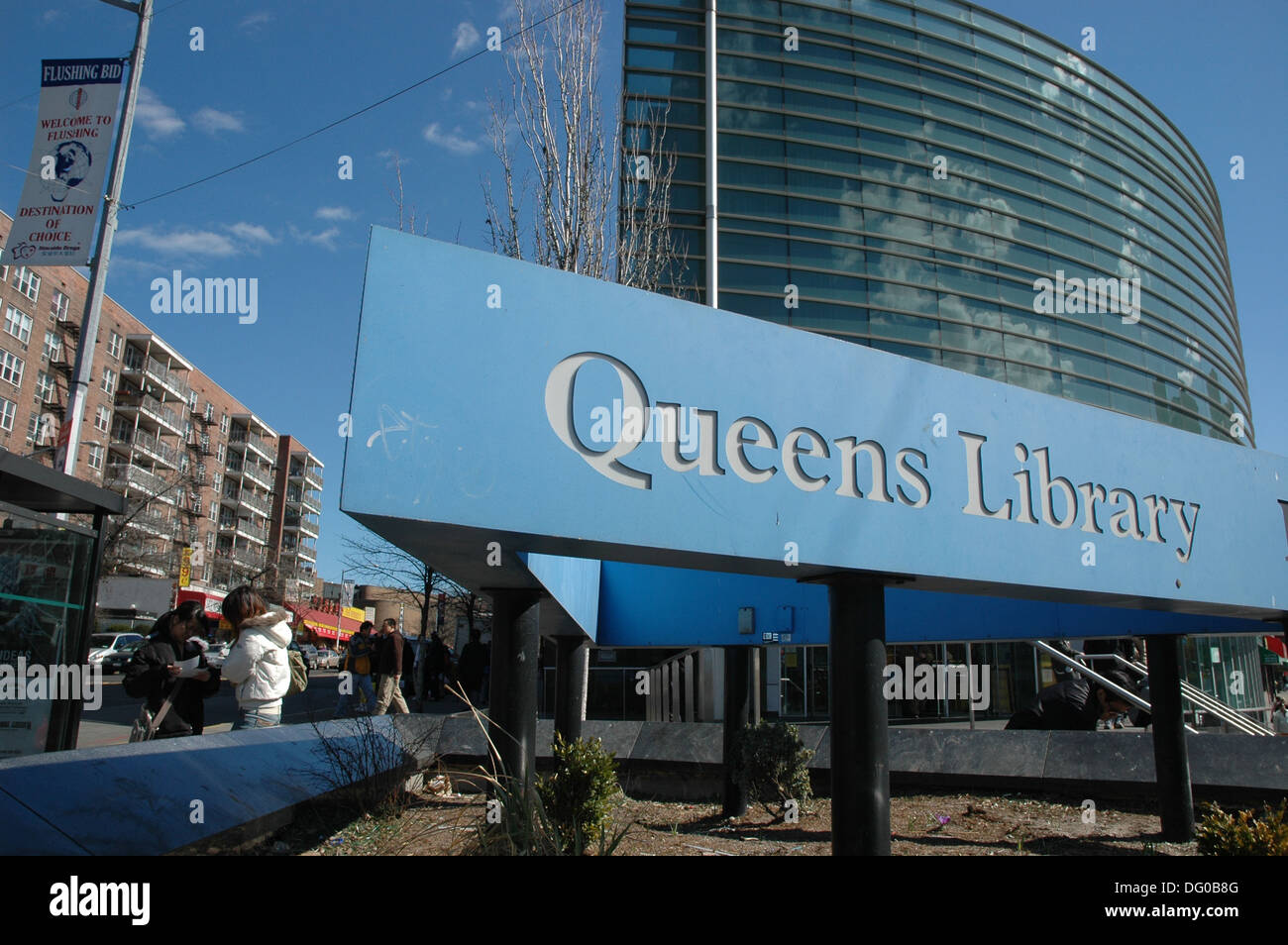 Queens library in flushing hi-res stock photography and images - Alamy