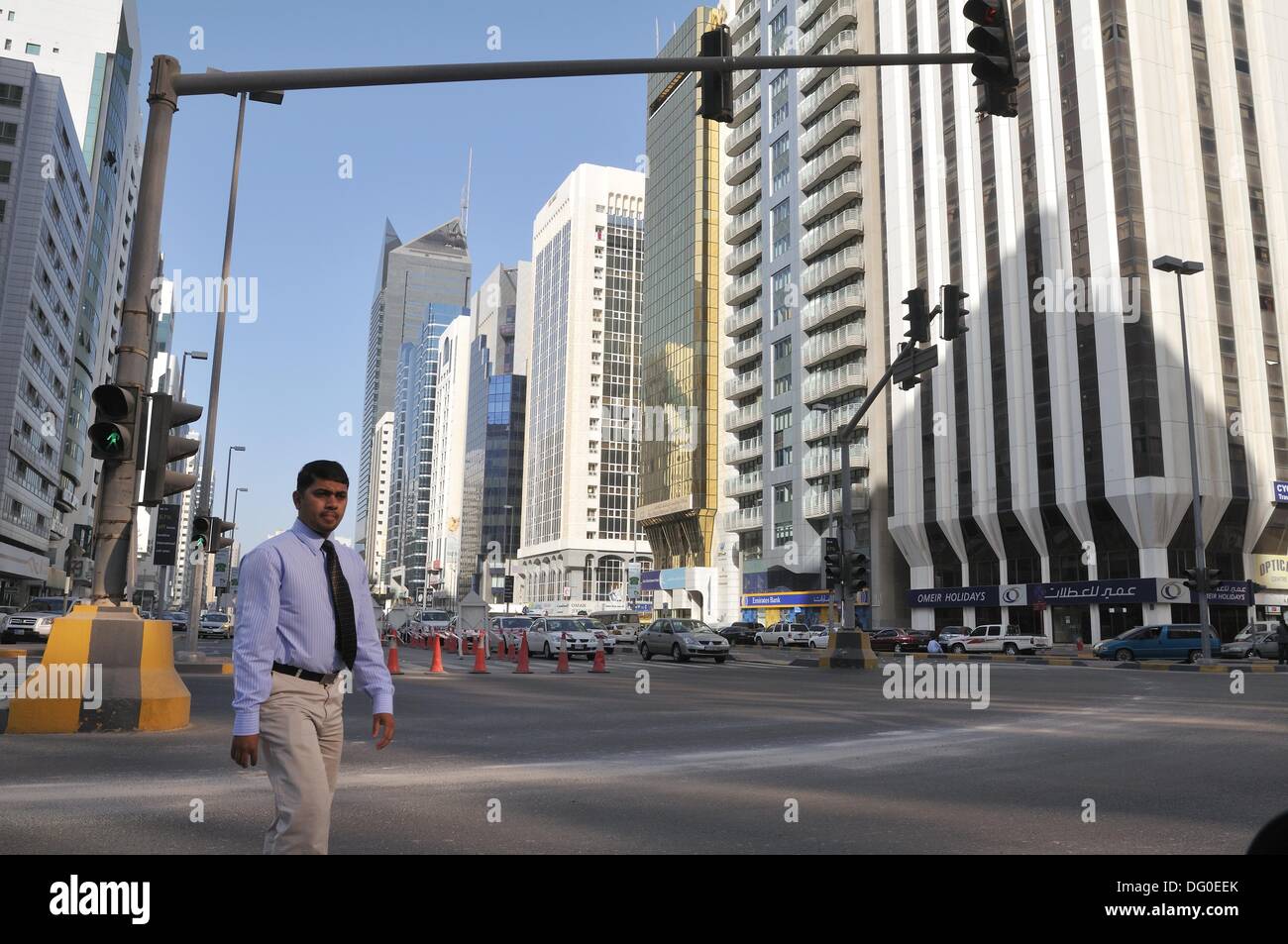 Hamdan street abu dhabi hi-res stock photography and images - Alamy