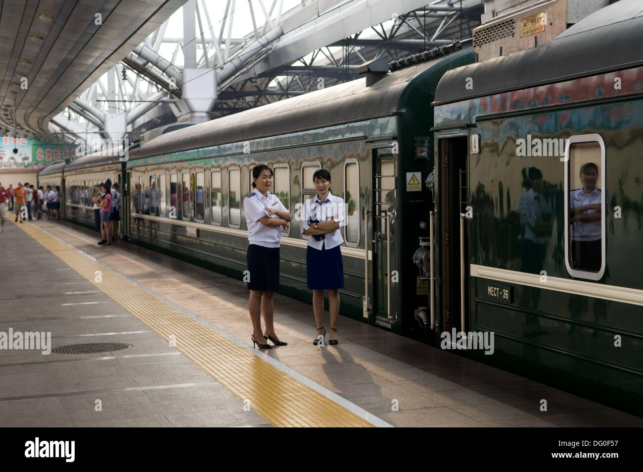Mongolian train is ready to depart Beijing railway station to Ulan ...