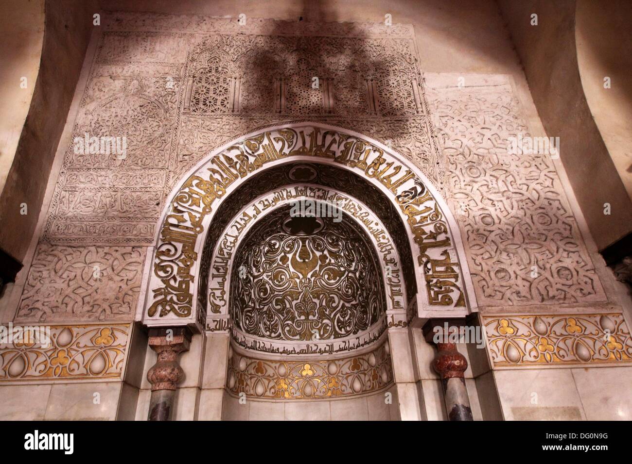 Al azhar mosque prayer hi-res stock photography and images - Alamy