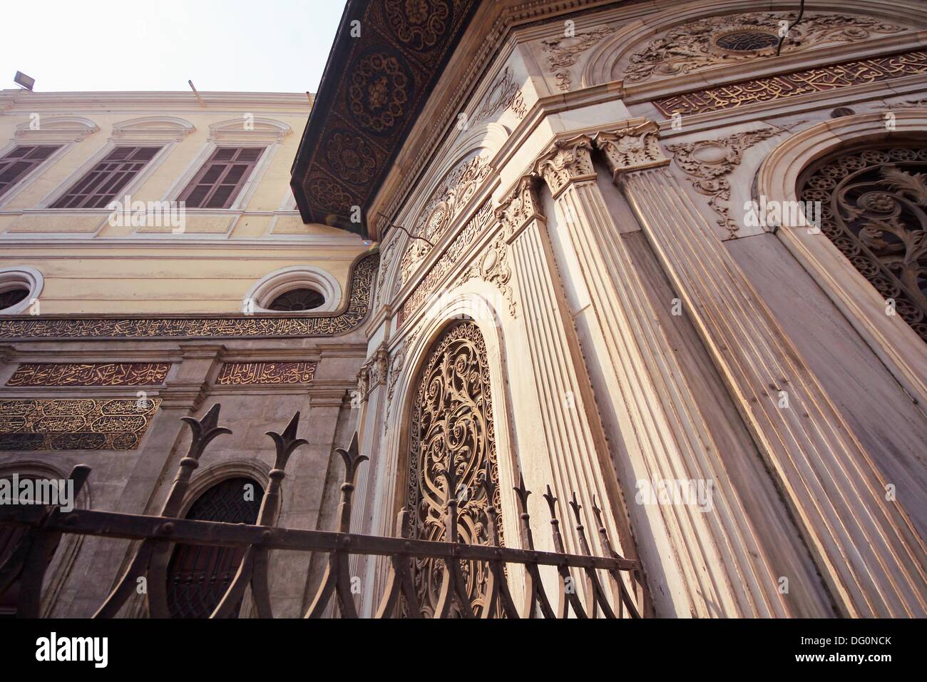 Sabil umm abbas hi-res stock photography and images - Alamy