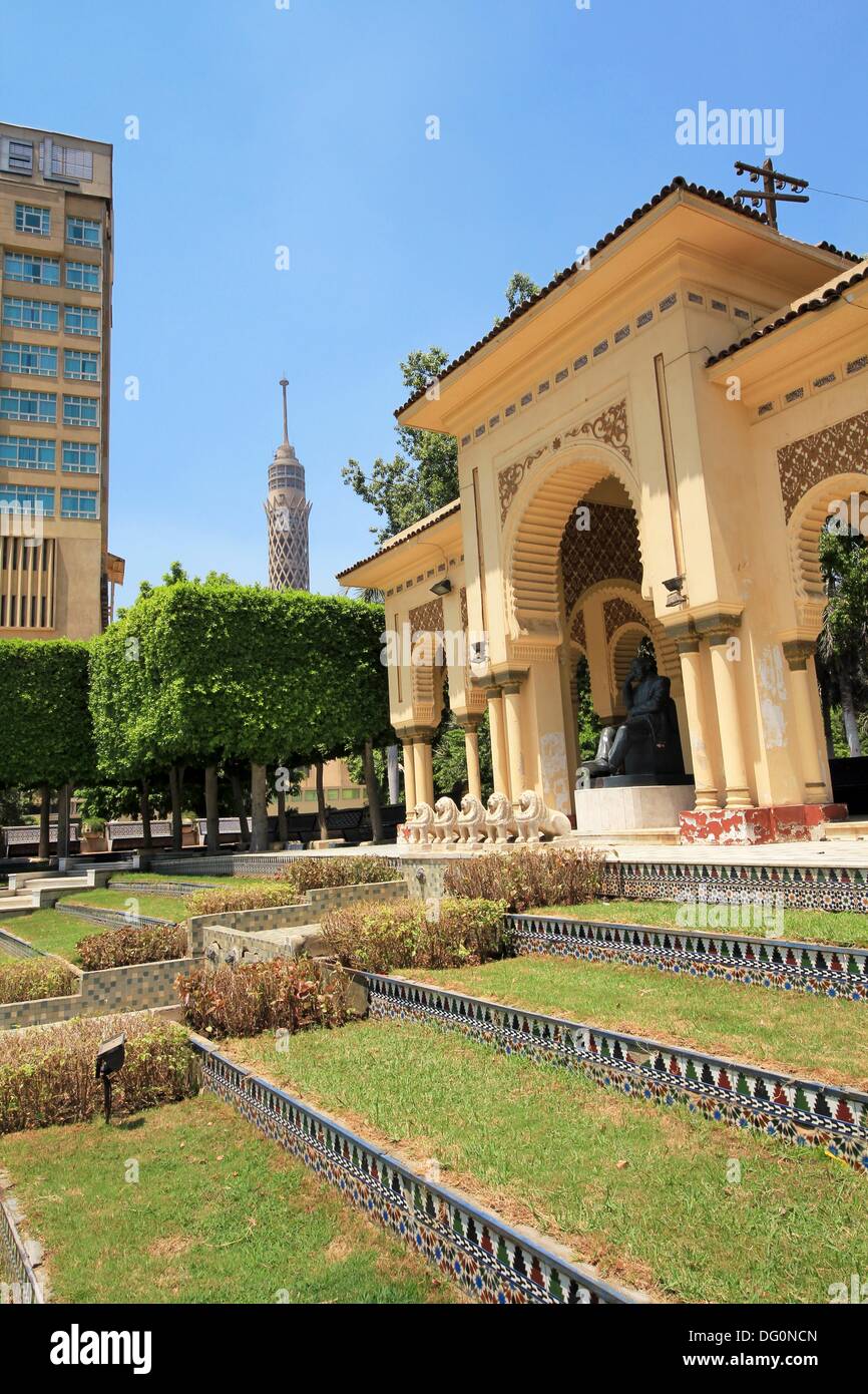 Al andalus park hi-res stock photography and images - Alamy