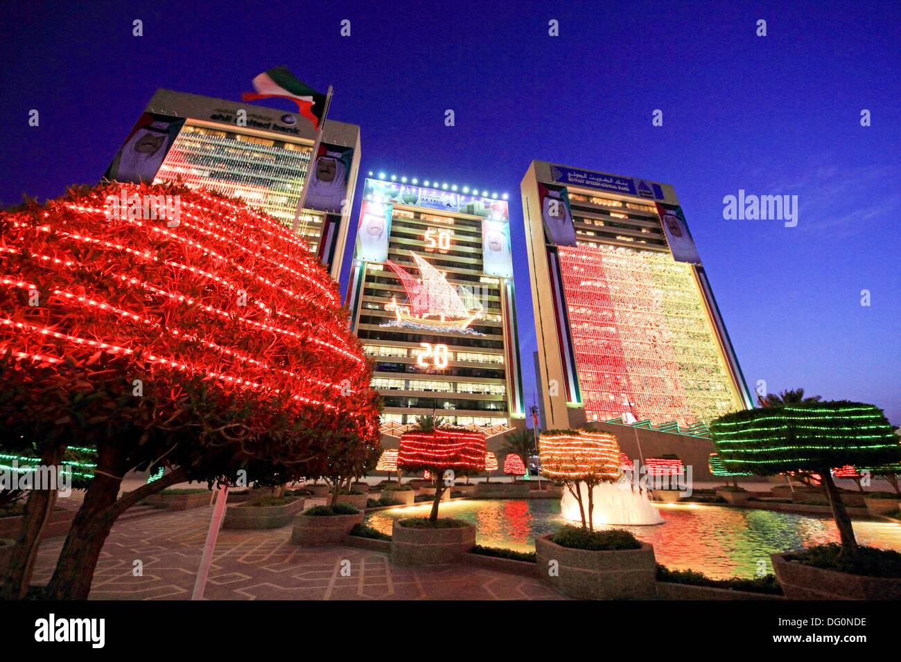 Kuwait flag lights hi-res stock photography and images - Alamy