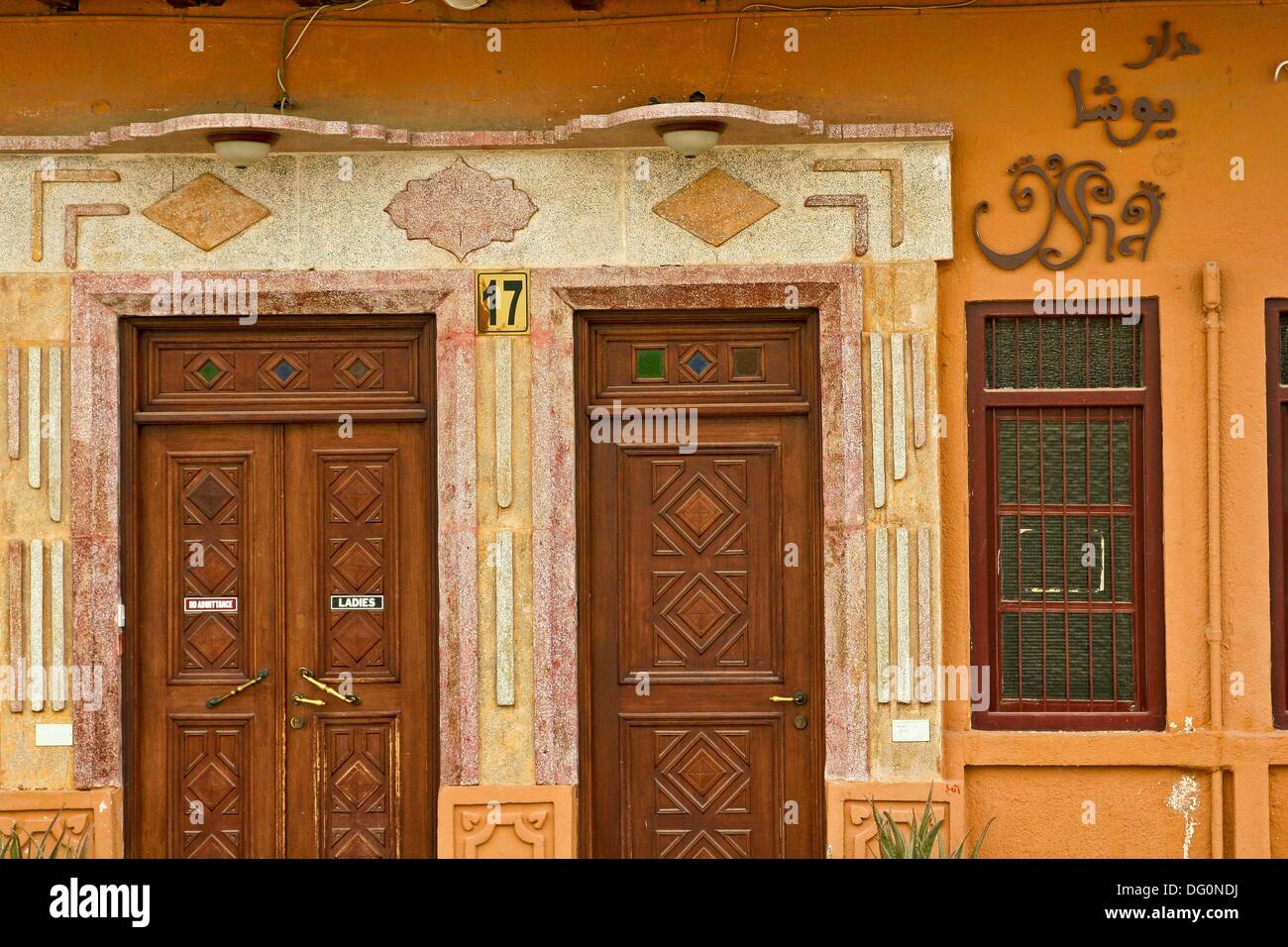 Old arabian doors hi-res stock photography and images - Alamy