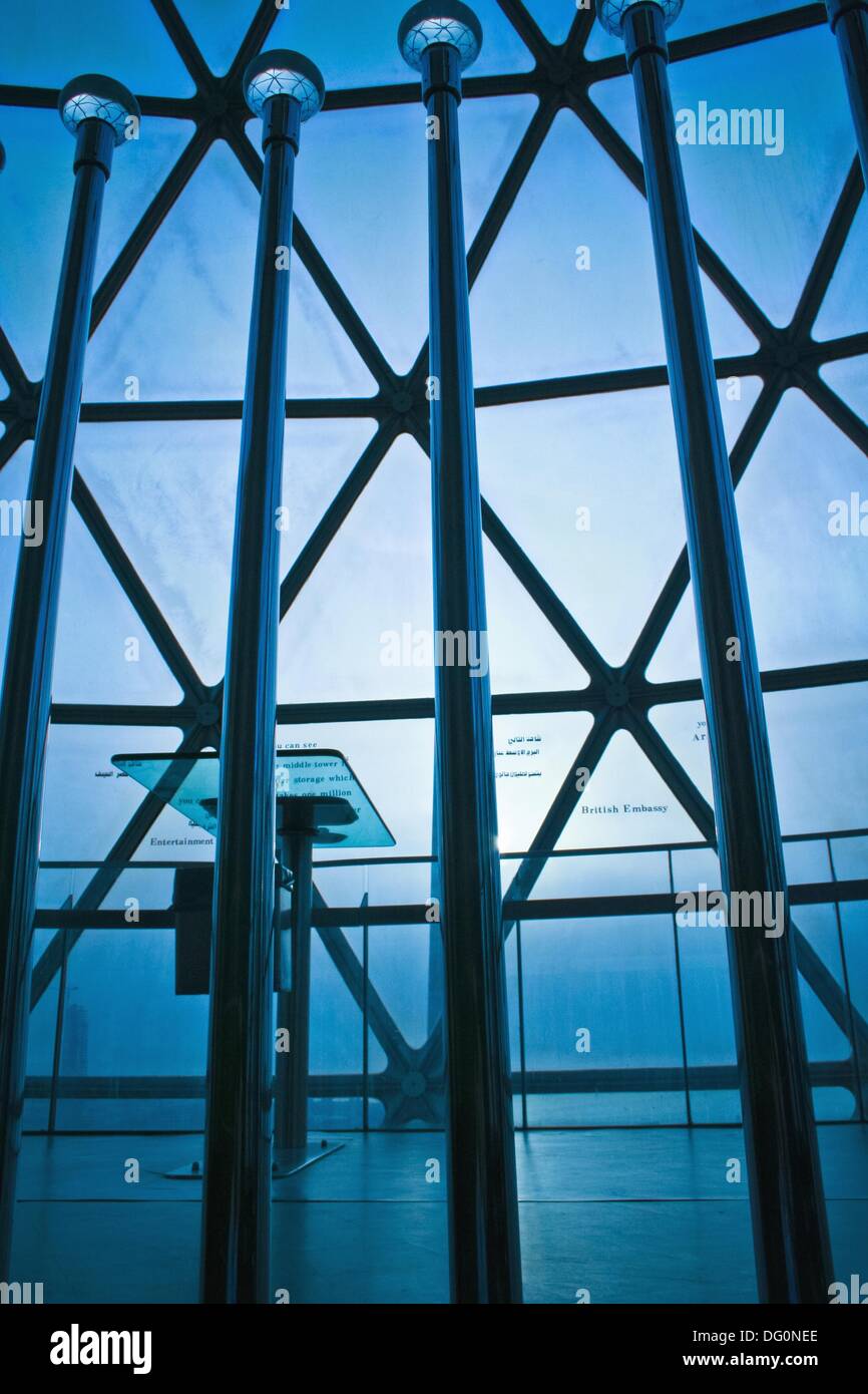Kuwait towers inside hi-res stock photography and images - Alamy