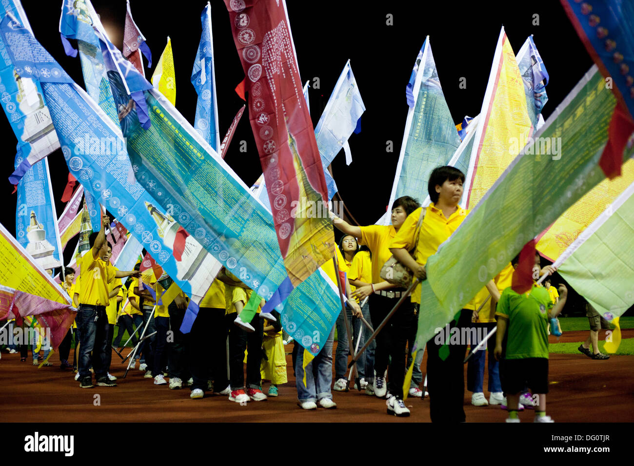 Flag in kuching hi-res stock photography and images - Alamy