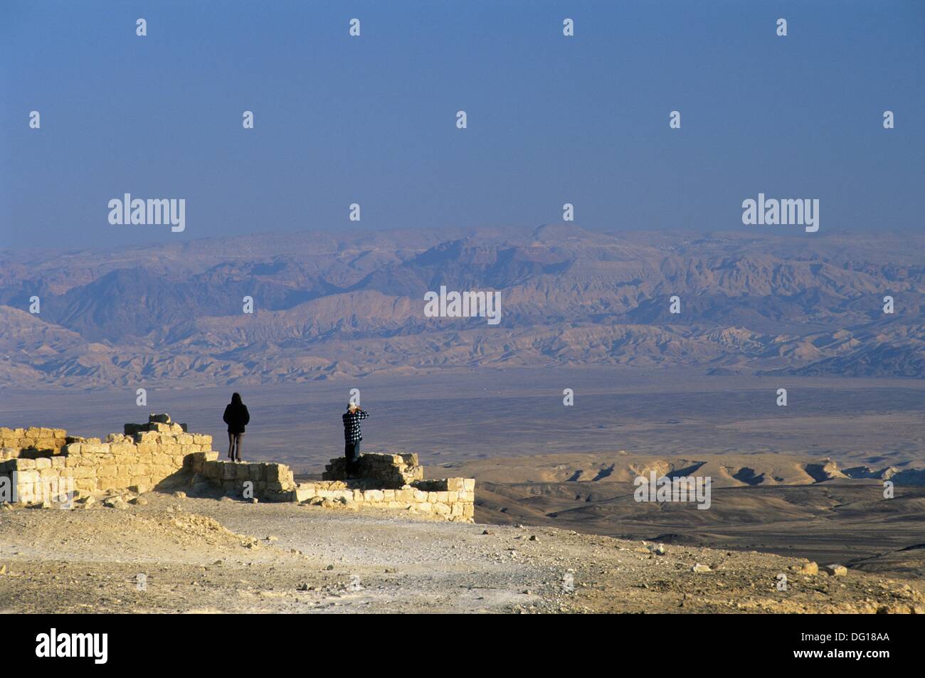 Kasra hi-res stock photography and images - Alamy