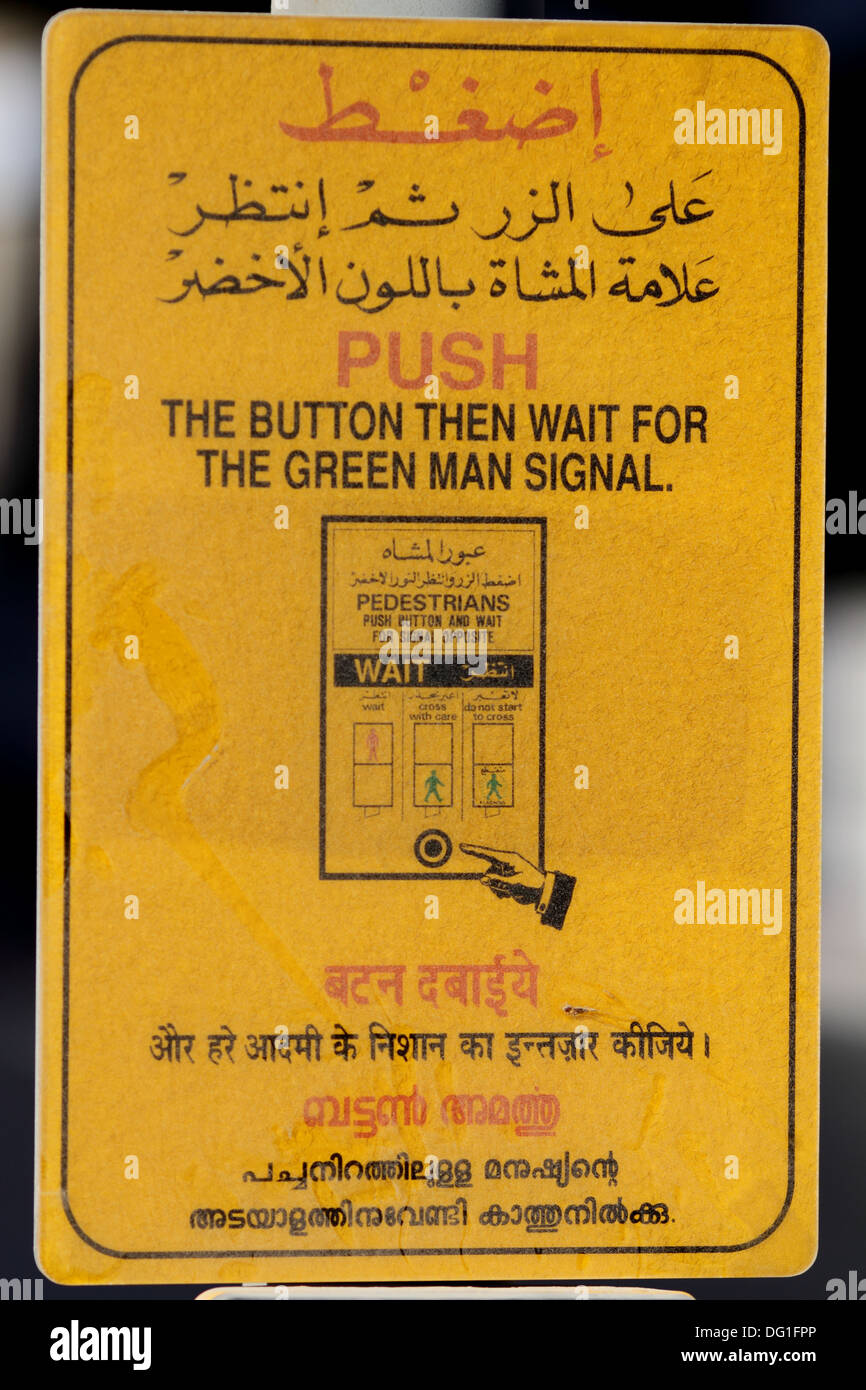 Pedestrian crossing sign hi-res stock photography and images - Alamy