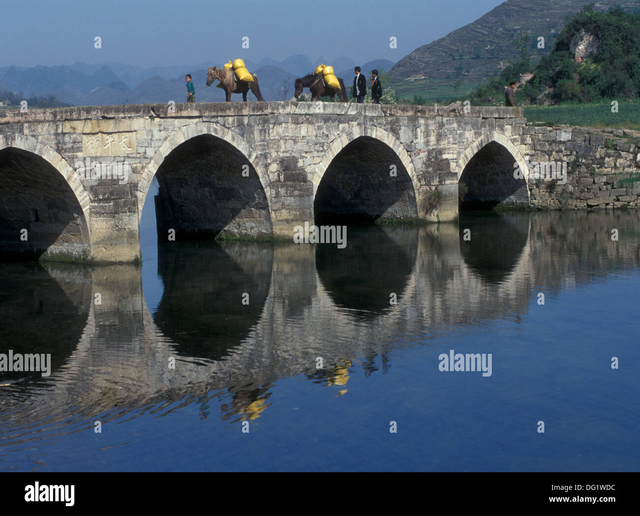Crossing Zhen on Bridge Stock Photo - Alamy