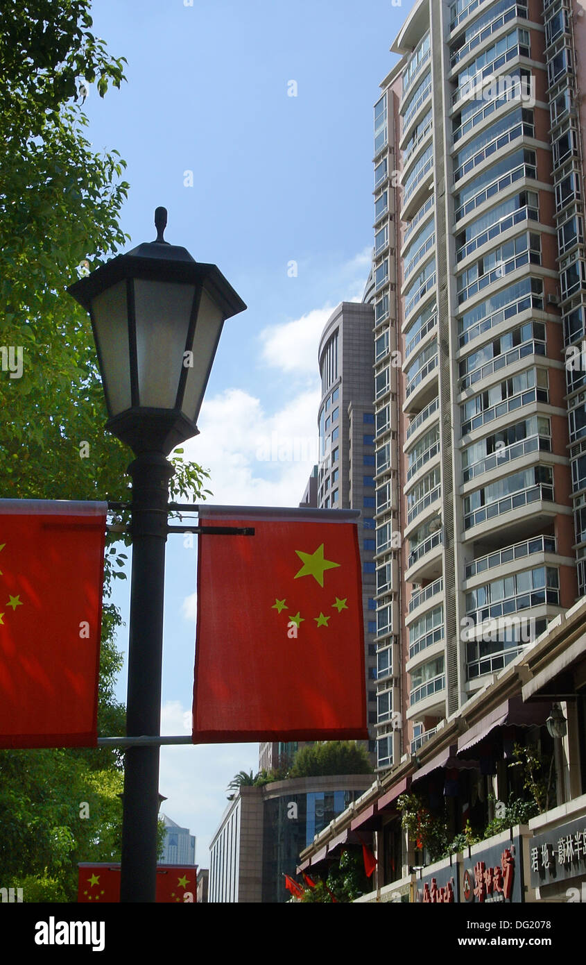 Flags shanghai china asia hi-res stock photography and images - Alamy