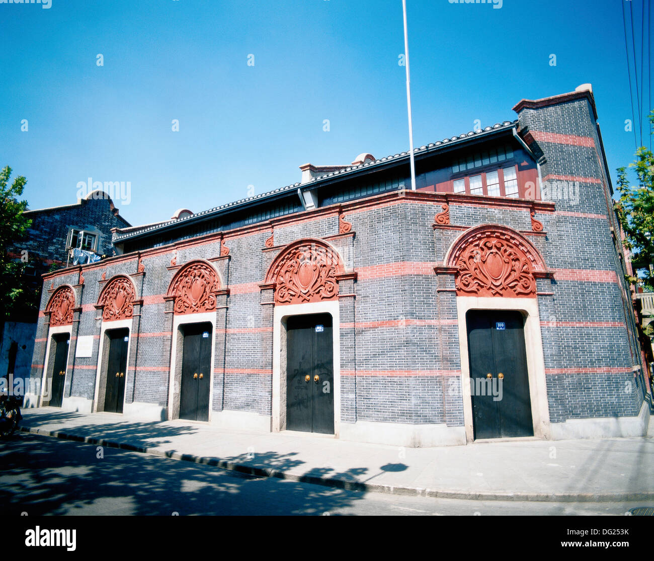 First National Chinese Communist Party Congress Stock Photos & First ...