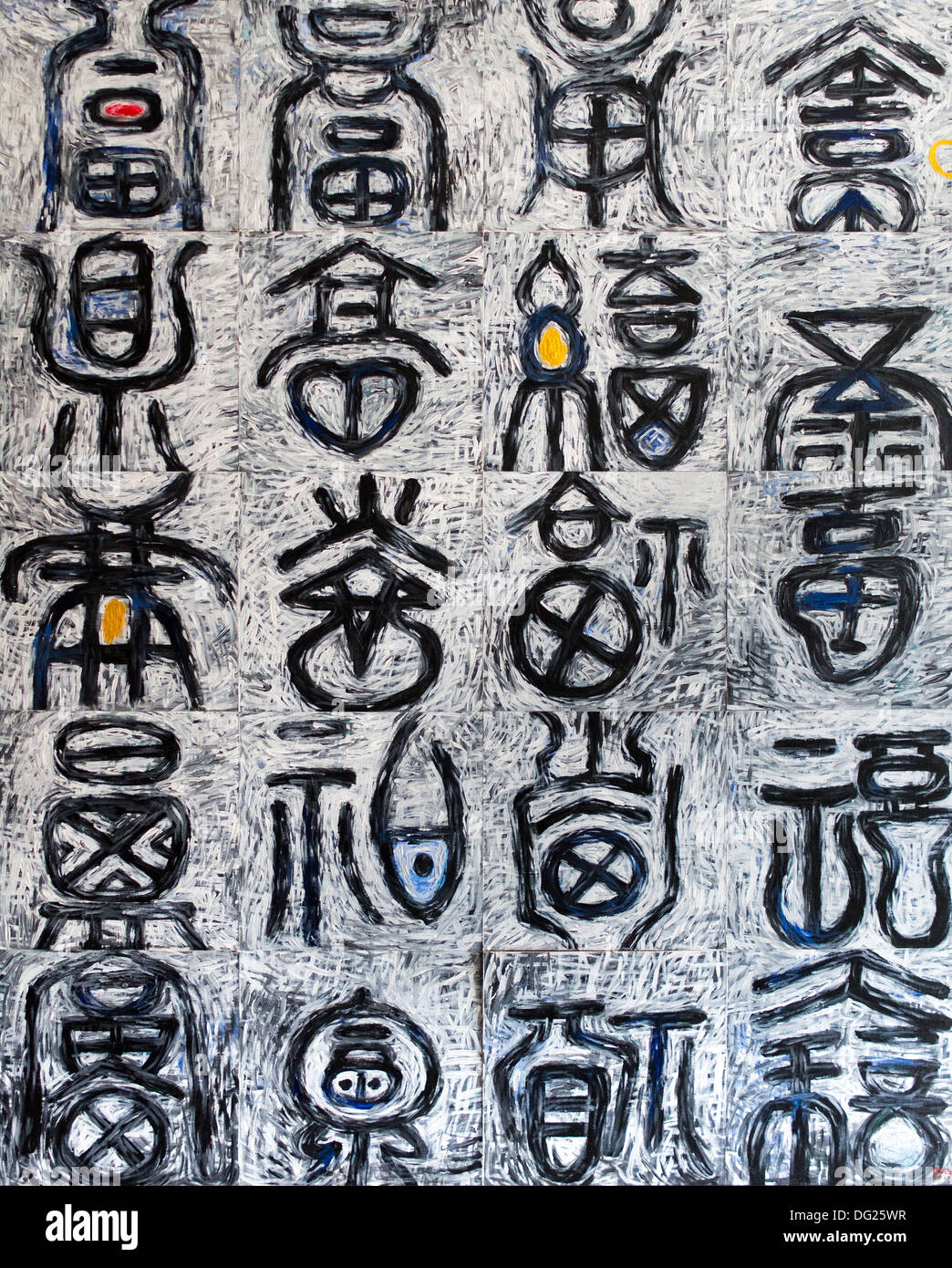 Strange graphics hi-res stock photography and images - Alamy