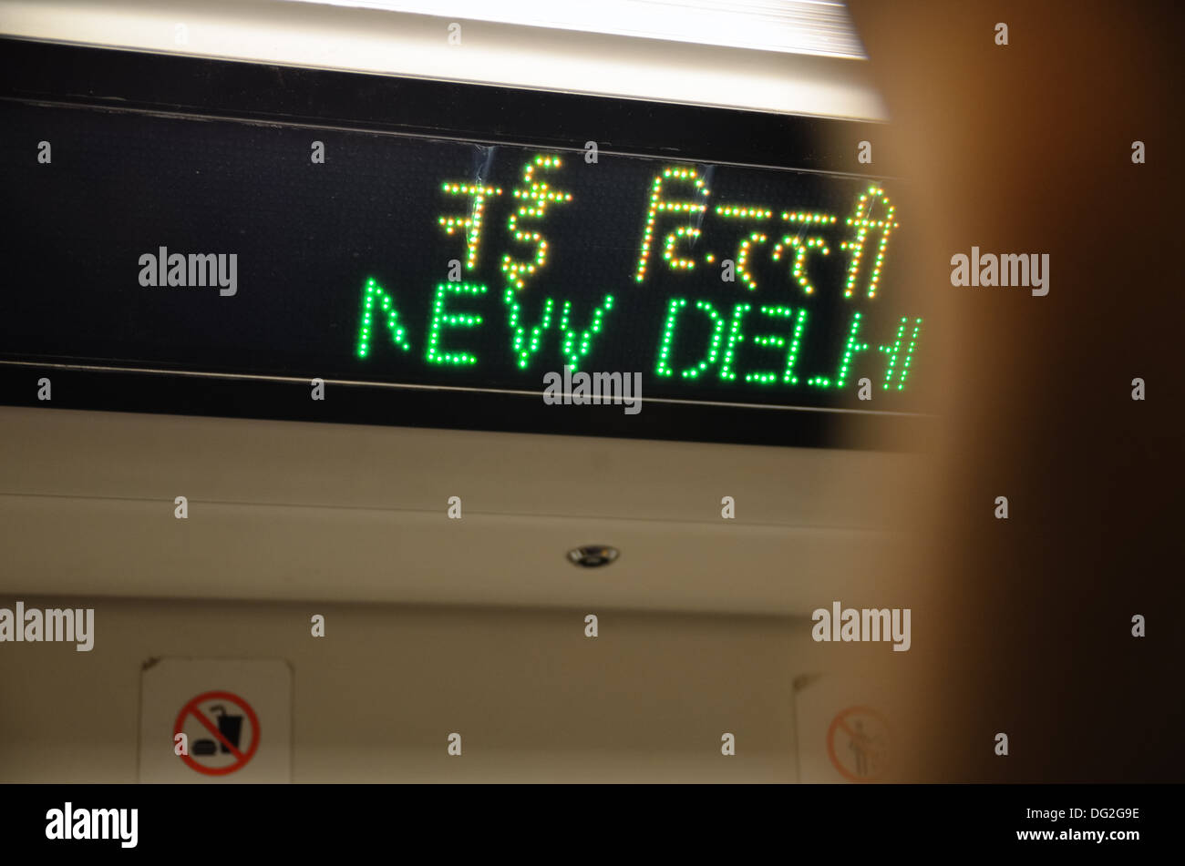 India delhi metro train interior hi-res stock photography and images ...